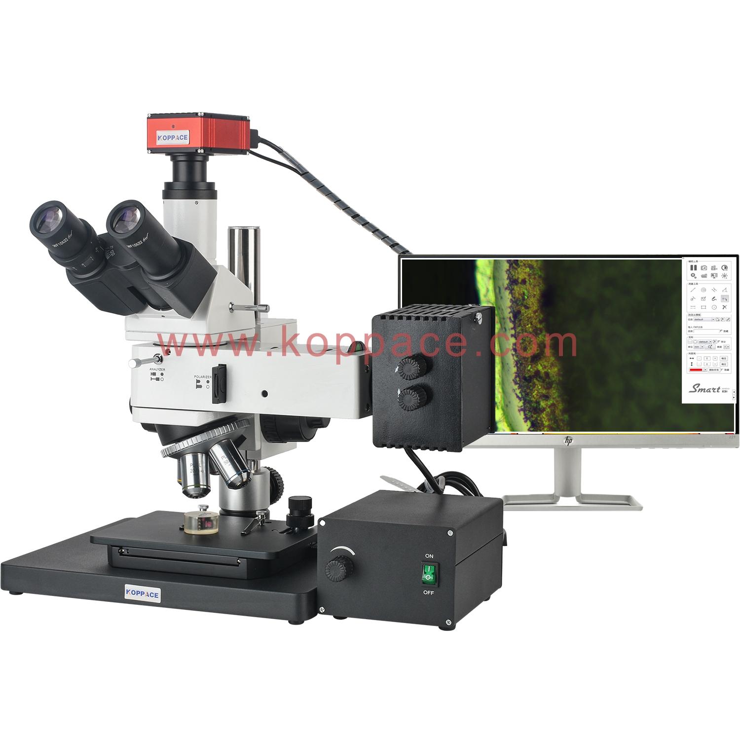 KOPPACE 2 Million Pixels 340X-3400X Metallurgical Microscope 2K HD ...